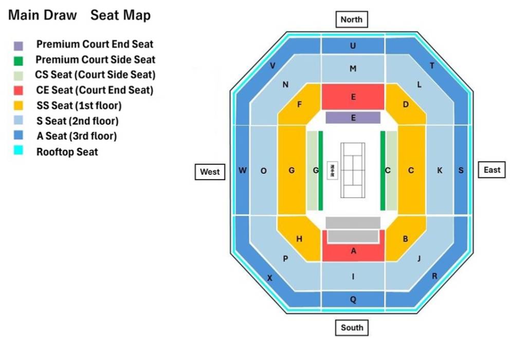 Rooftop Seat | Japan Open | 23 Sep - 1 Oct 2024 | Ariake Tennis Park ...