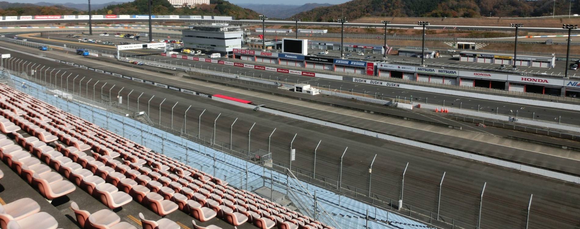 Mobility Resort Motegi Events & Tickets 2025-26 - Motegi | Koobit