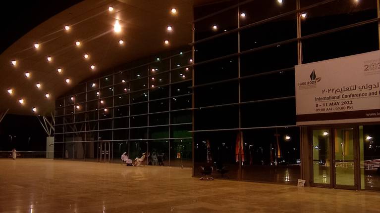 Riyadh Sports & Music Events - Tickets & Calendar | Koobit