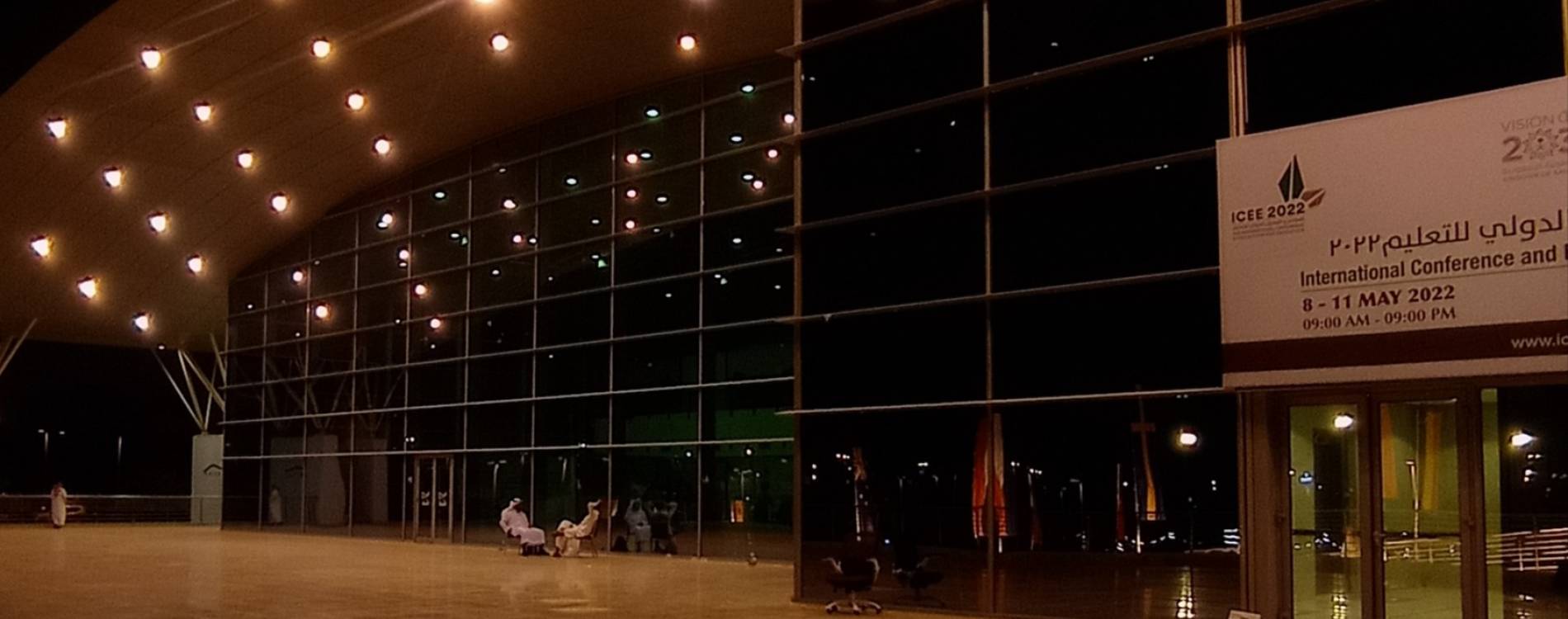 Riyadh International Convention & Exhibition Centre Events & Tickets ...