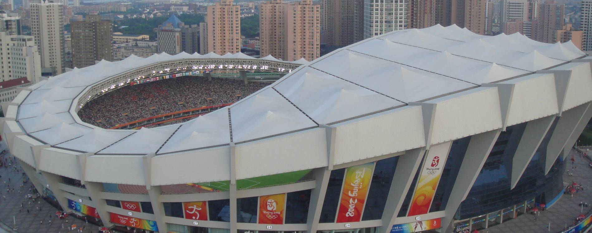 Shanghai Stadium Events & Tickets 2025-26 - Shanghai | Koobit