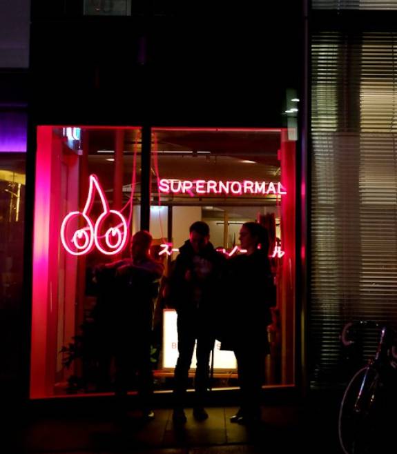 Ticket & Supernormal Restaurant Package | Australian Open | 18 Jan - 1 ...