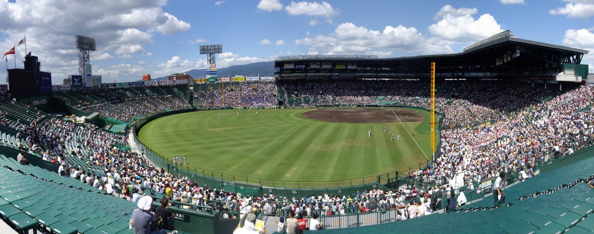 Hanshin Koshien Stadium Events & Tickets 2025-26 - Nishinomiya | Koobit